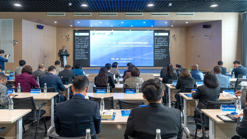 2025年“一带一路”共建国家教师专业发展研修班顺利开幕